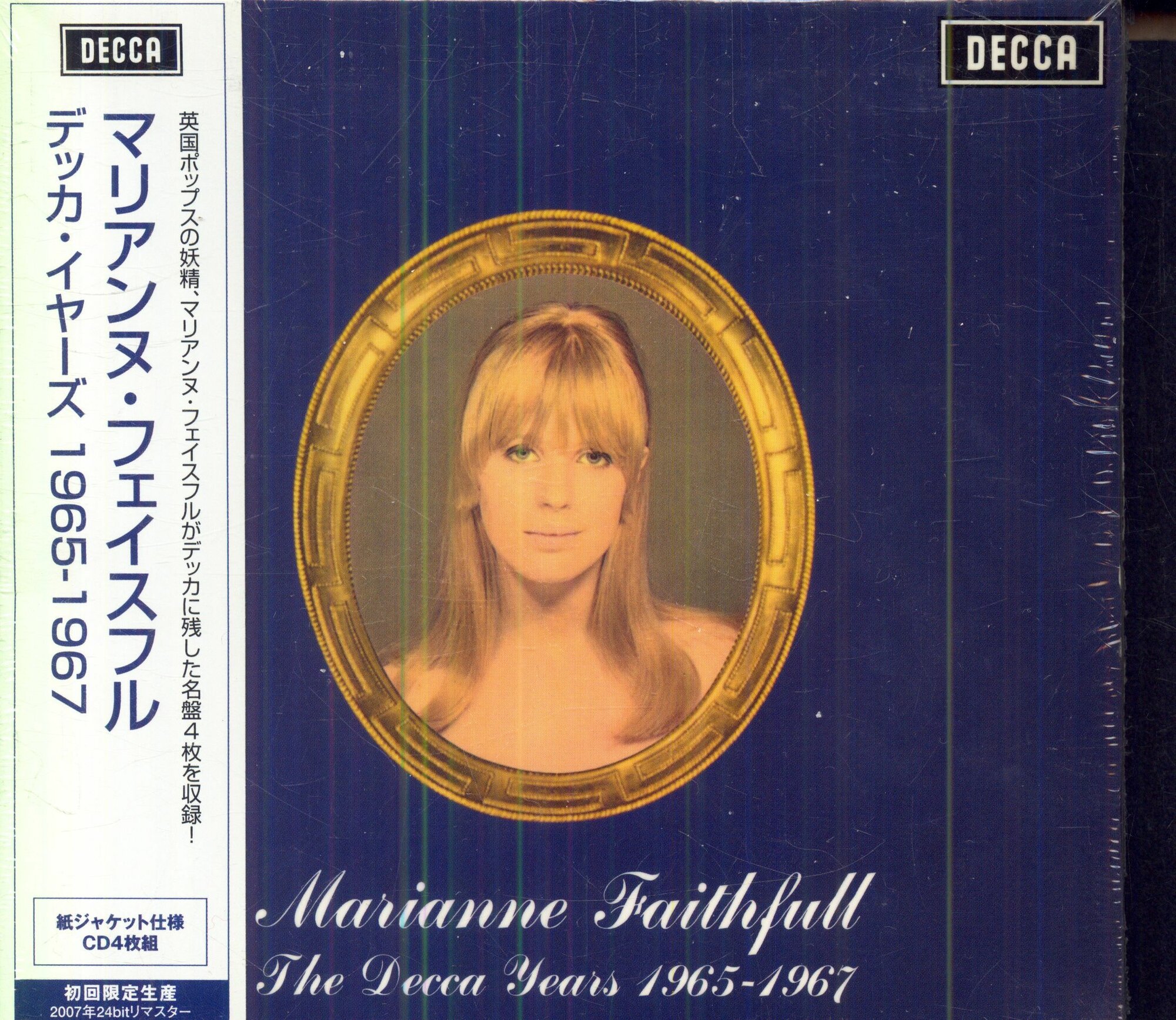 Marianne Faithfull. The Decca Years 1965-1967 (Box Set, Japan, Decca, UICY-90408/118, 2007, новый импортный диск в заводской упаковке) 4CD
