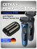 Сетка 53B для бритв S5 EasyClean и S6 SensoFlex