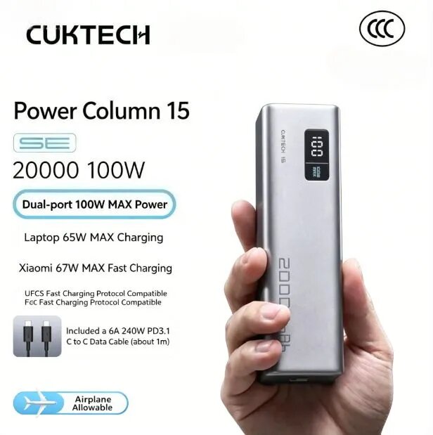 CUKTECH PB200 No.15 SE Портативный экранный дисплей с 2-портовым выходом Power Bank 20000 мАч мощностью 100 Вт
