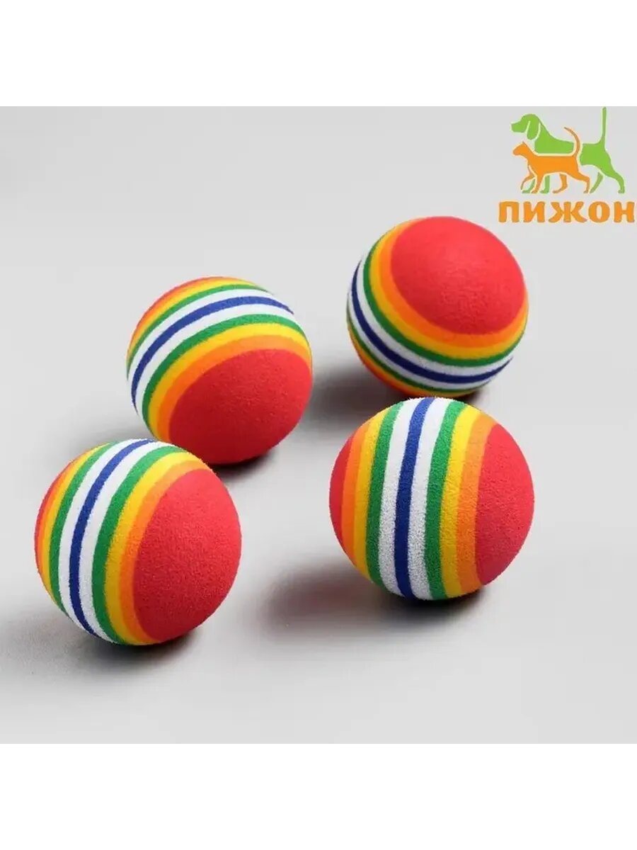 Игрушки для питомцев — яркие полосатые шарики