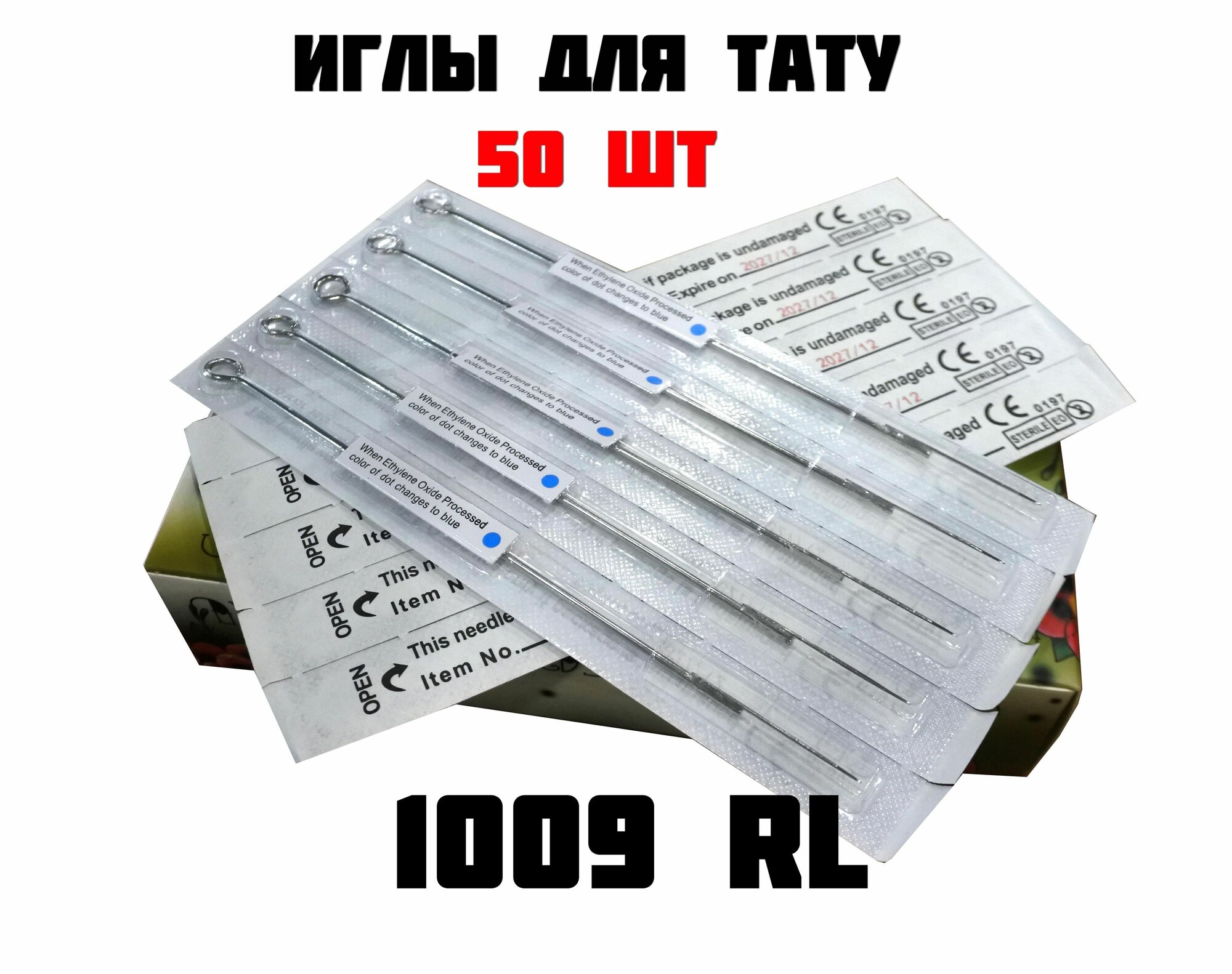 JTS Иглы для тату Round Liner 0,3 Extra Long Taper 1009RL - 50 шт