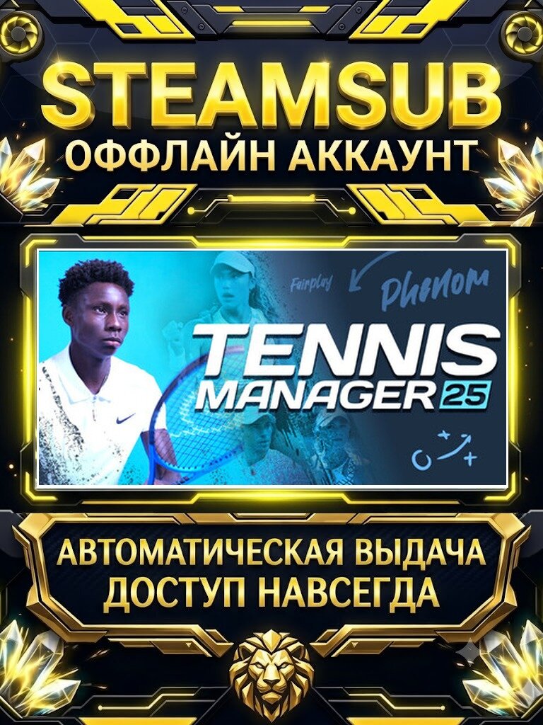 TENNIS MANAGER 25 игра на аккаунте для ПК с OFF активацией для Steam (PC) РФ + СНГ