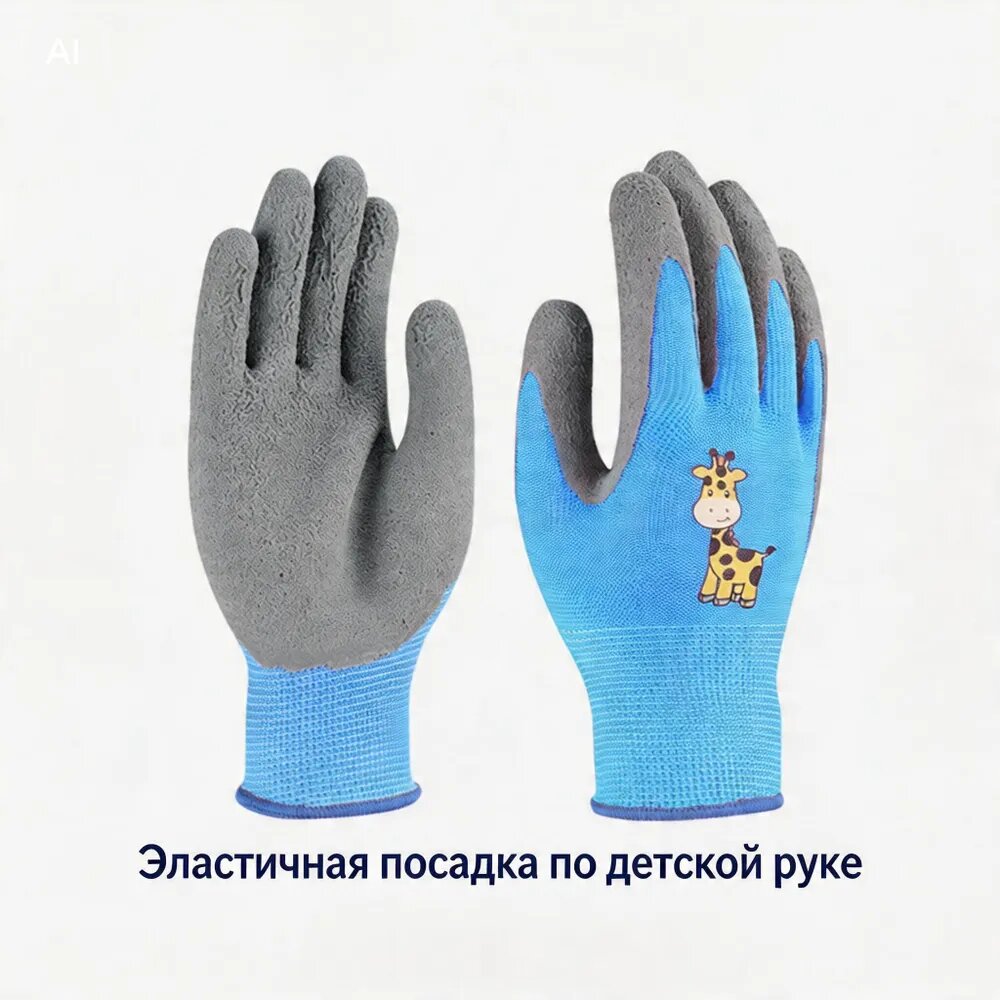 Перчатки для занятий спортом, размер: S