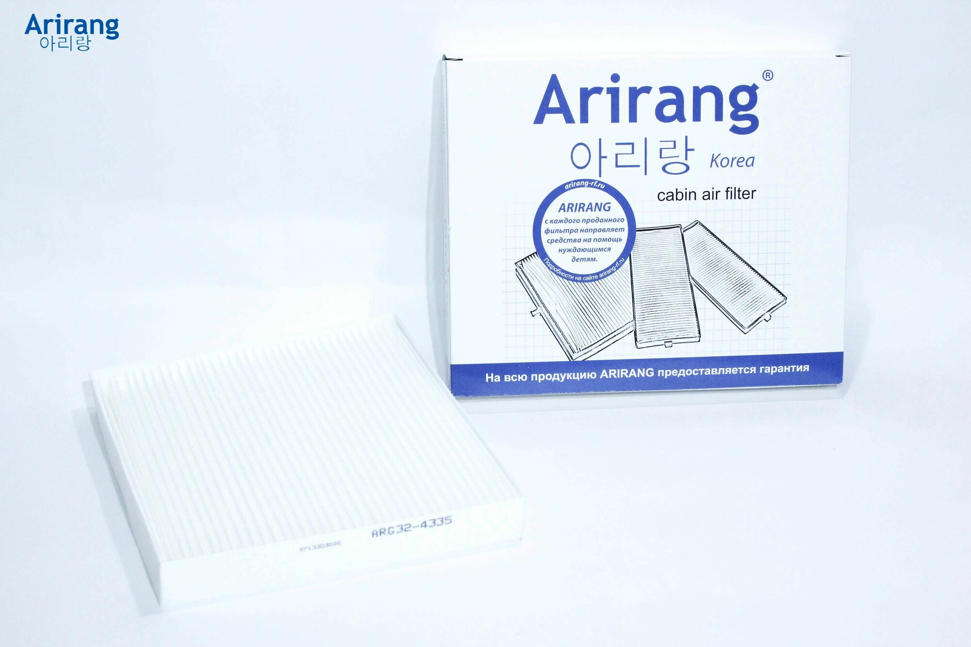 Фильтр салона ARIRANG ARG324335