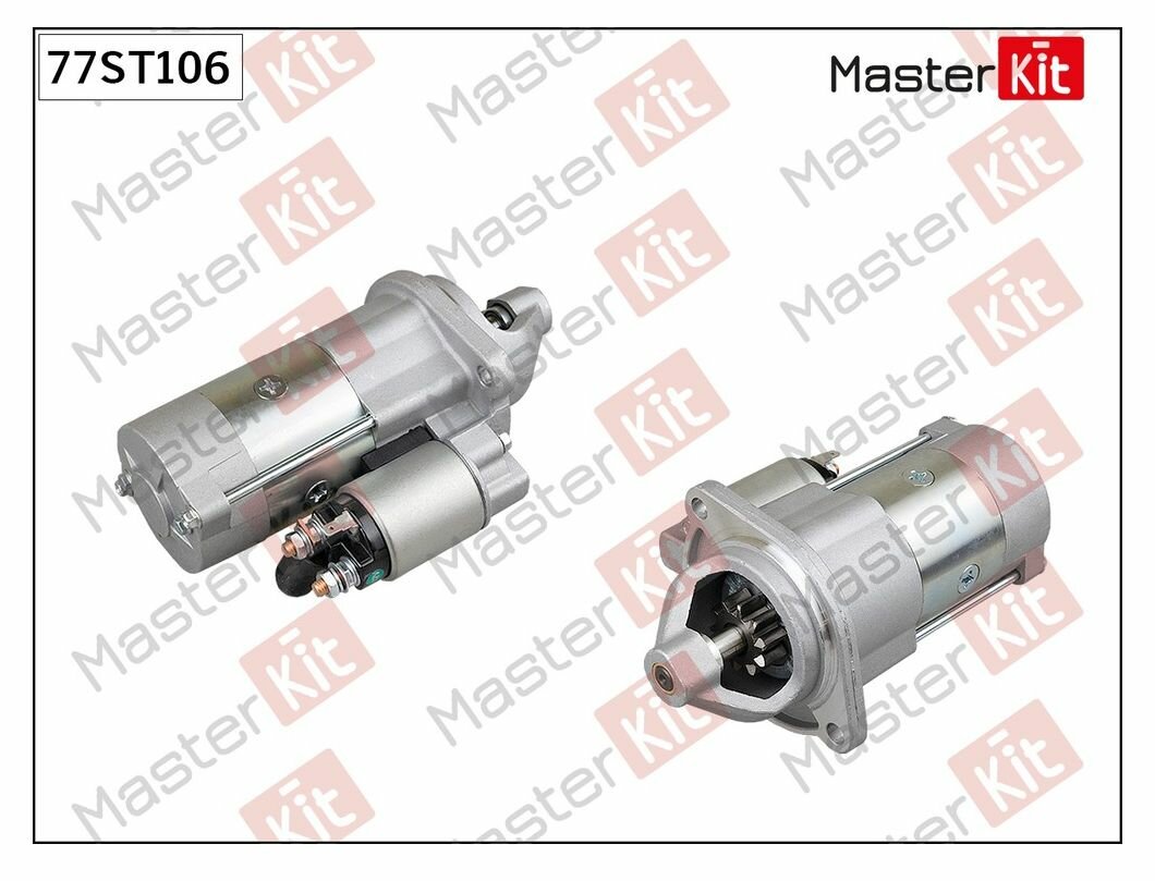 Стартер ГАЗ Газель некст, GAZELLE NEXT 2.8 2013 - (2.5кВт), MasterKit 77ST106