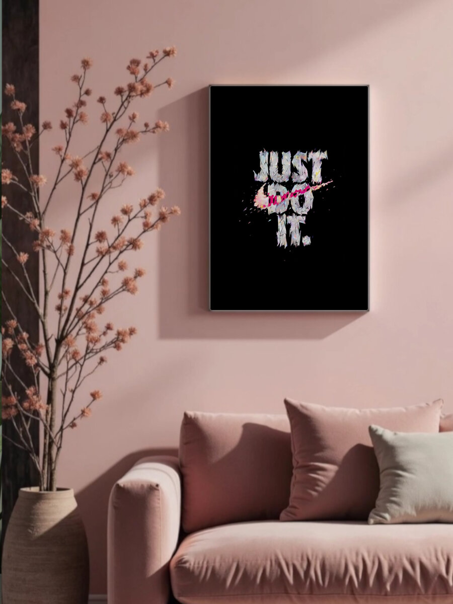 Постер, плакат на стену 'Just Do It' — фото 1