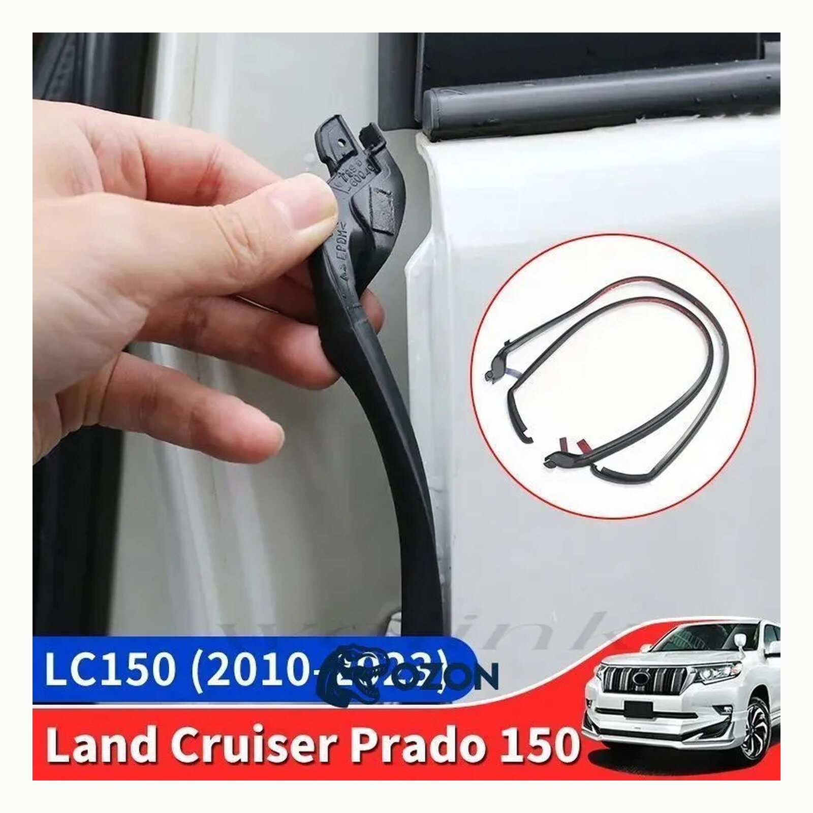 Уплотнитель автомобильный для Land Cruiser Prado 150 LC150 (2010-2023) Черный, уплотнители кузова, характеристики товара, описание товара