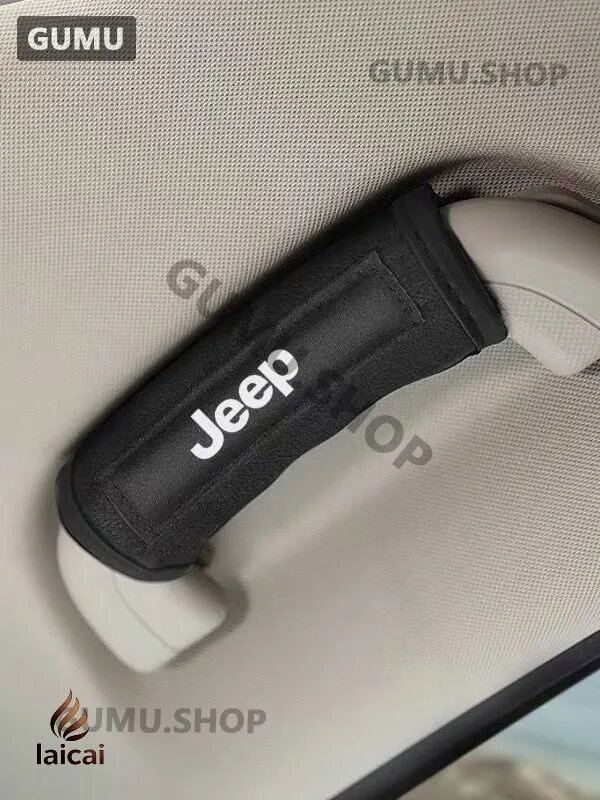 JEEP джип Замшевый протектор автомобильной ручки