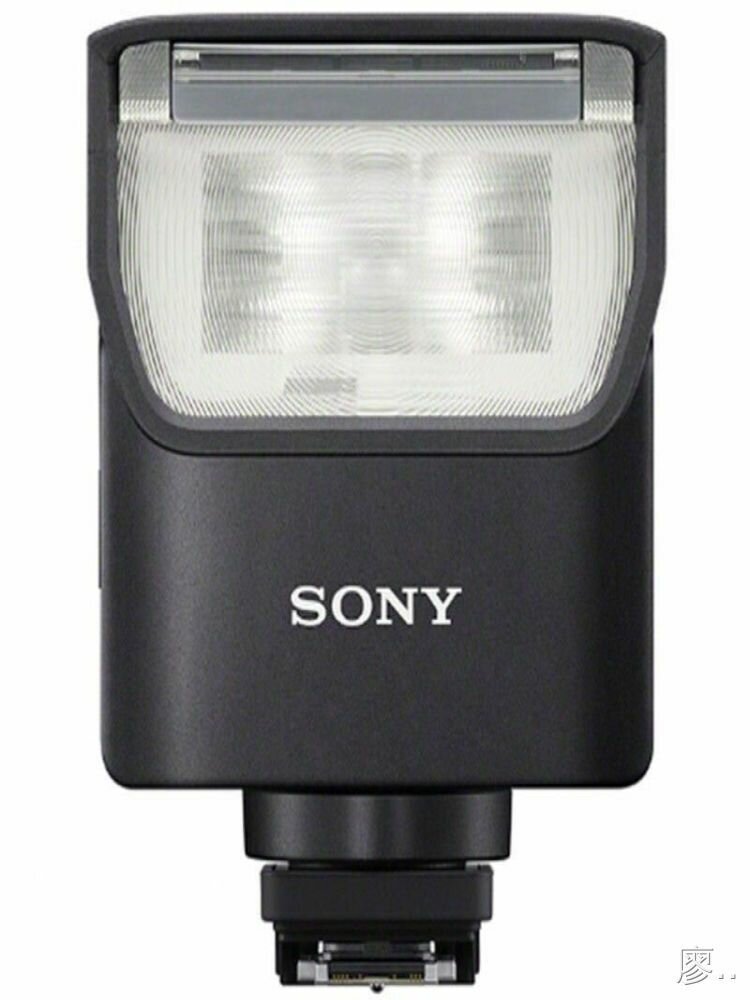 Вспышка Sony для фотоаппаратов, черная, с прозрачным рассеивателем, компактная — фото 1