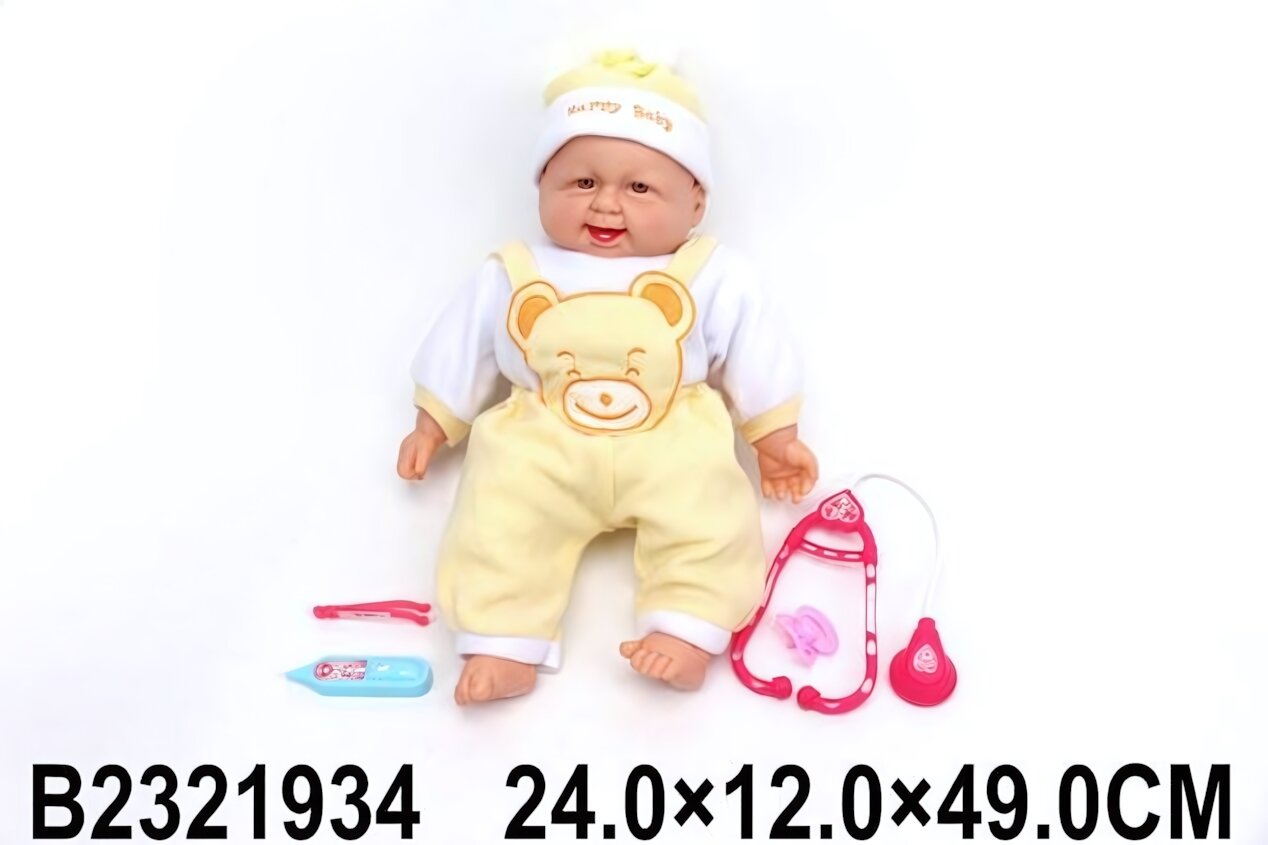 Пупс мягкий "My Play Baby" с медицинскими аксессуарами, 49 см, для сюжетно-ролевых игр