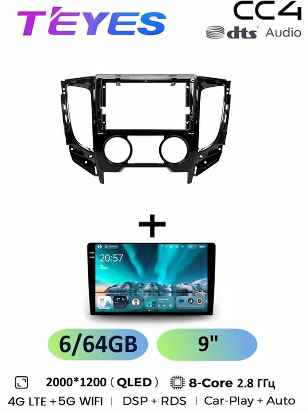 Магнитола Teyes CC4 6/64 Gb 9.5 дюймов Mitsubishi L200 5 2015-2019 F1 Кондиционер 8-ми ядерный процессор QLED экран 4G Wi-Fi