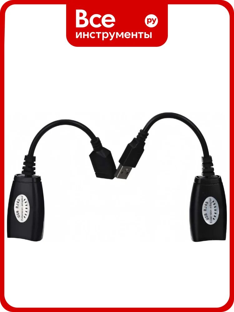 Адаптер-удлинитель VCOM USB-AM/AF - RJ45, по витой паре, до 45m CU824