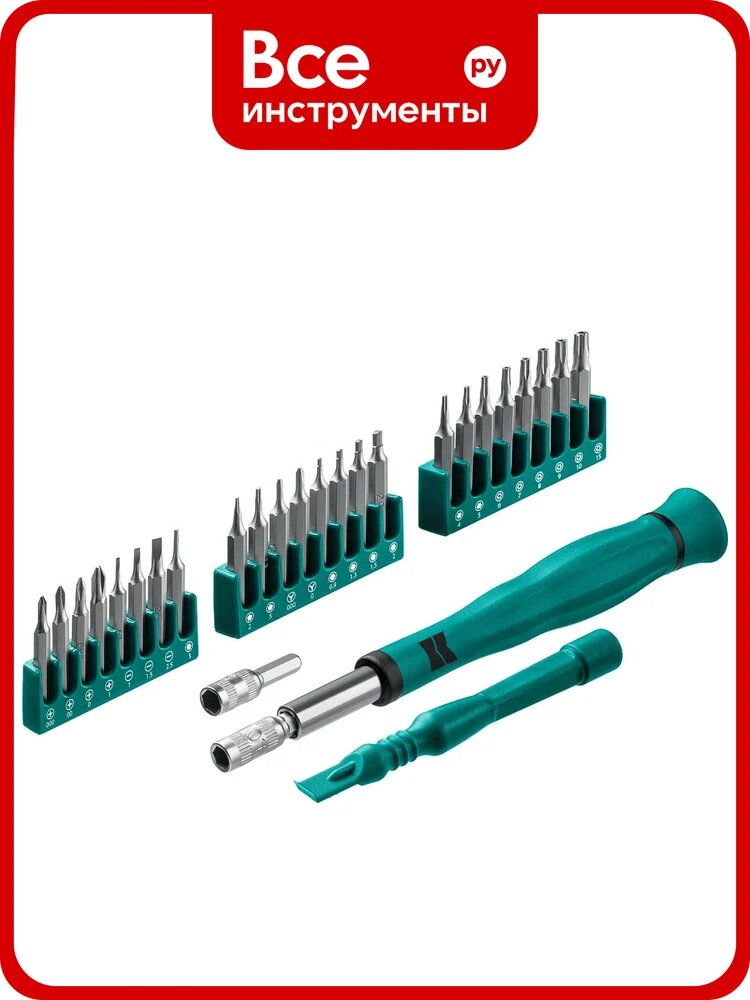 Отвертка для точных работ KRAFTOOL Precision-28 со сменными битами, 28 предметов