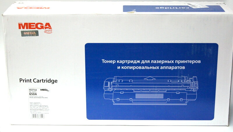 Картридж CE271A (HP 650A) для HP Color LaserJet Professional CP5520/ CP5525/ HP Color LaserJet Enterprise M750 совместимый