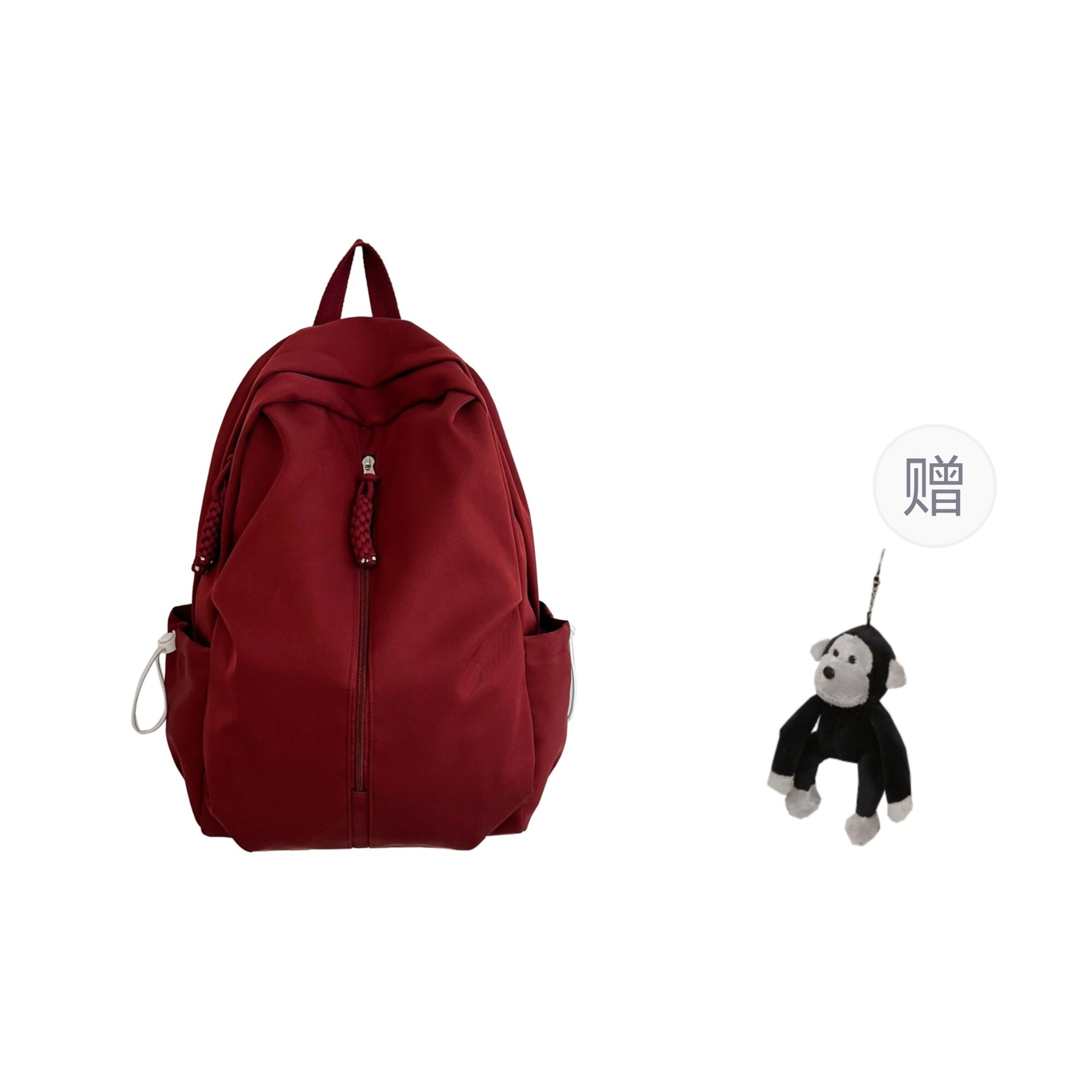 Сумка