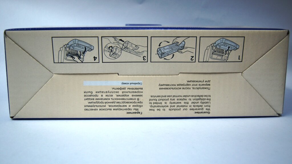 Картридж TN-1095 для Brother DCP-1602R/ HL-1202R совместимый