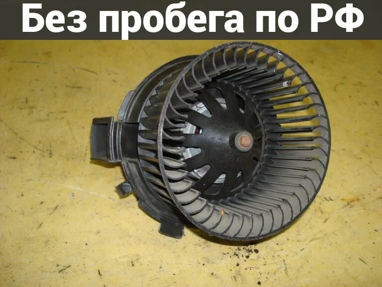 Мотор печки с пробегом Peugeot 206