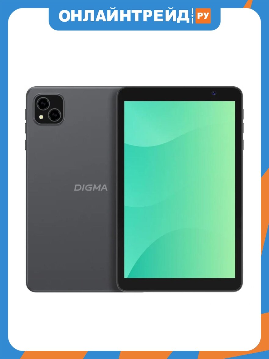 Планшет Digma G8 8" 3/32Gb LTE Темно-серый