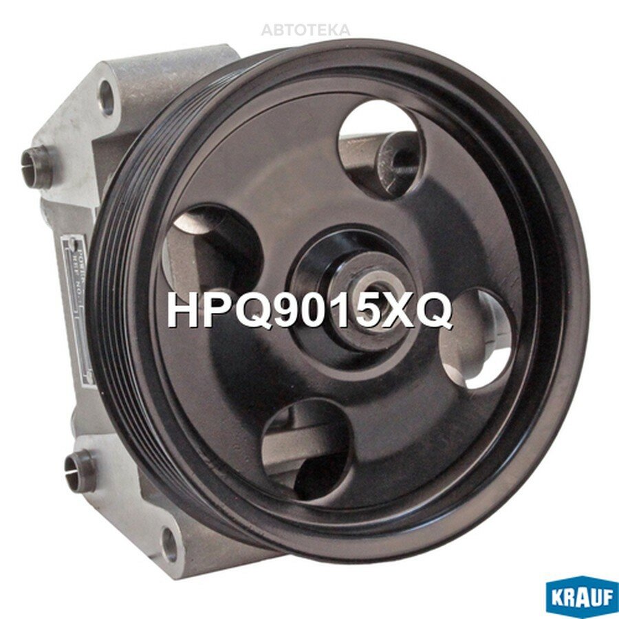 Насос ГУР FORD FOCUS/C-MAX 1.4-1.8 04-> KRAUF HPQ9015XQ