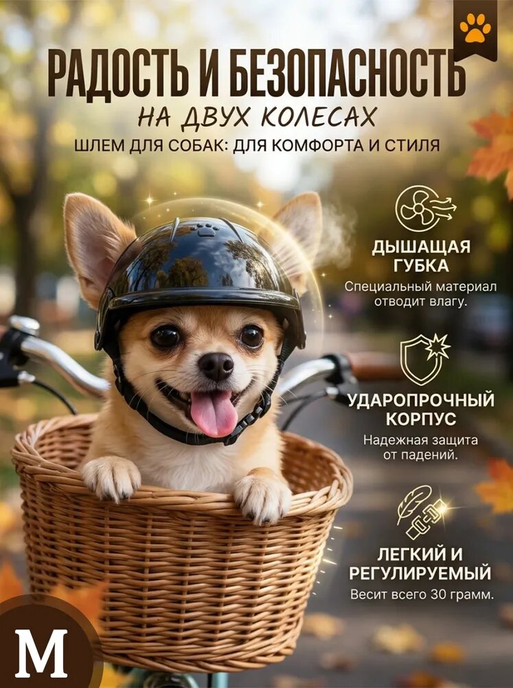 Модная шапка и шляпка для кота стильный аксессуар для домашних питомцев