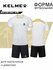 Форма футбольная KELME Форма футбольная