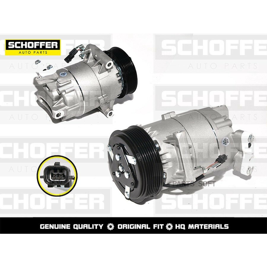 Компрессор кондиционера Nissan Qashqai(2006-)1.6i от официального дистрибьютора, SCHOFFER, артикул SHF35651