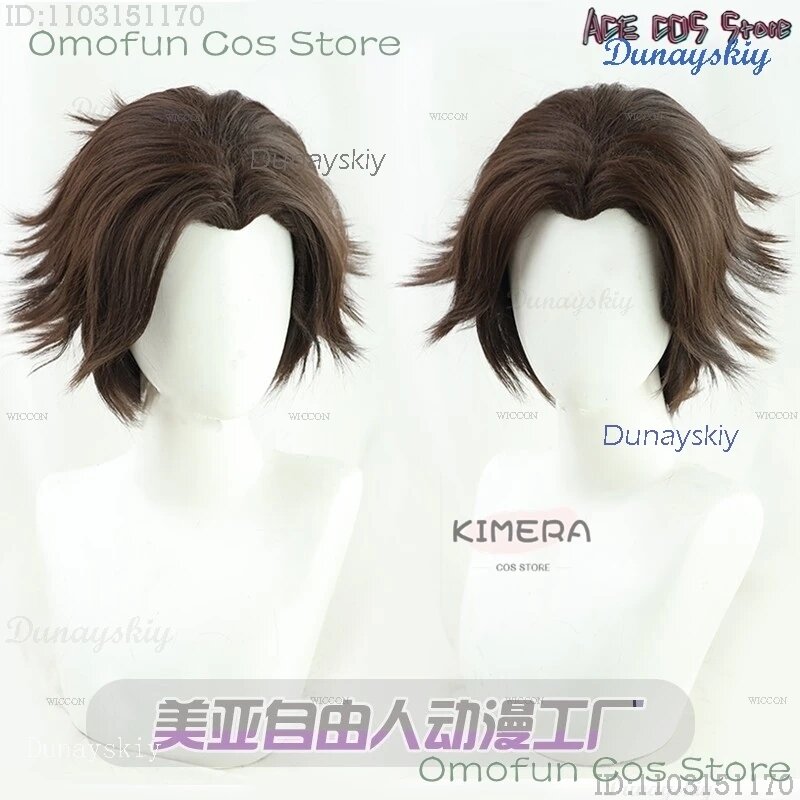 Косплей парик Виктор Arcane wig