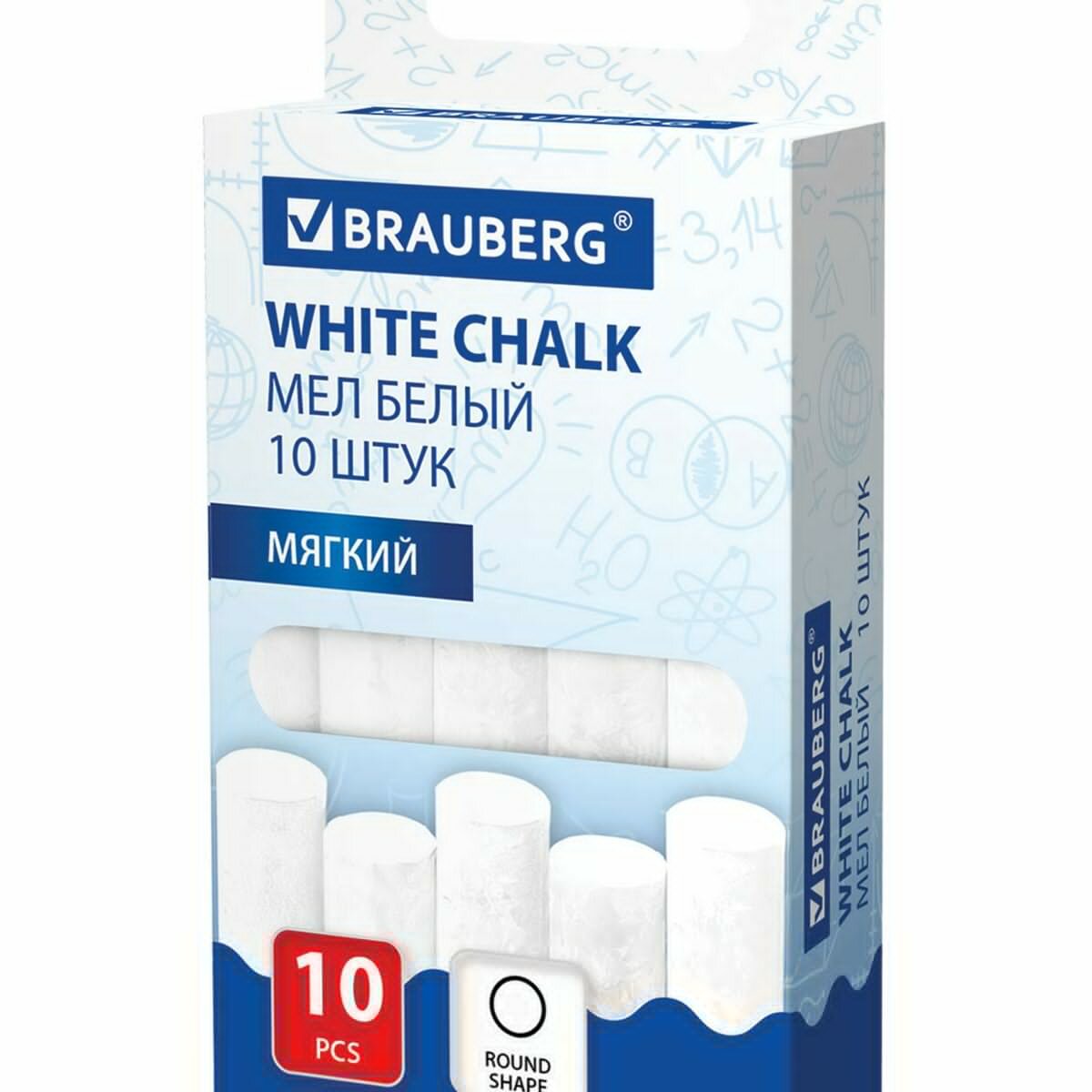 Мел белый Brauberg, круглый мягкий, 10шт, картонная упаковка, европодвес (272766), 288 уп.