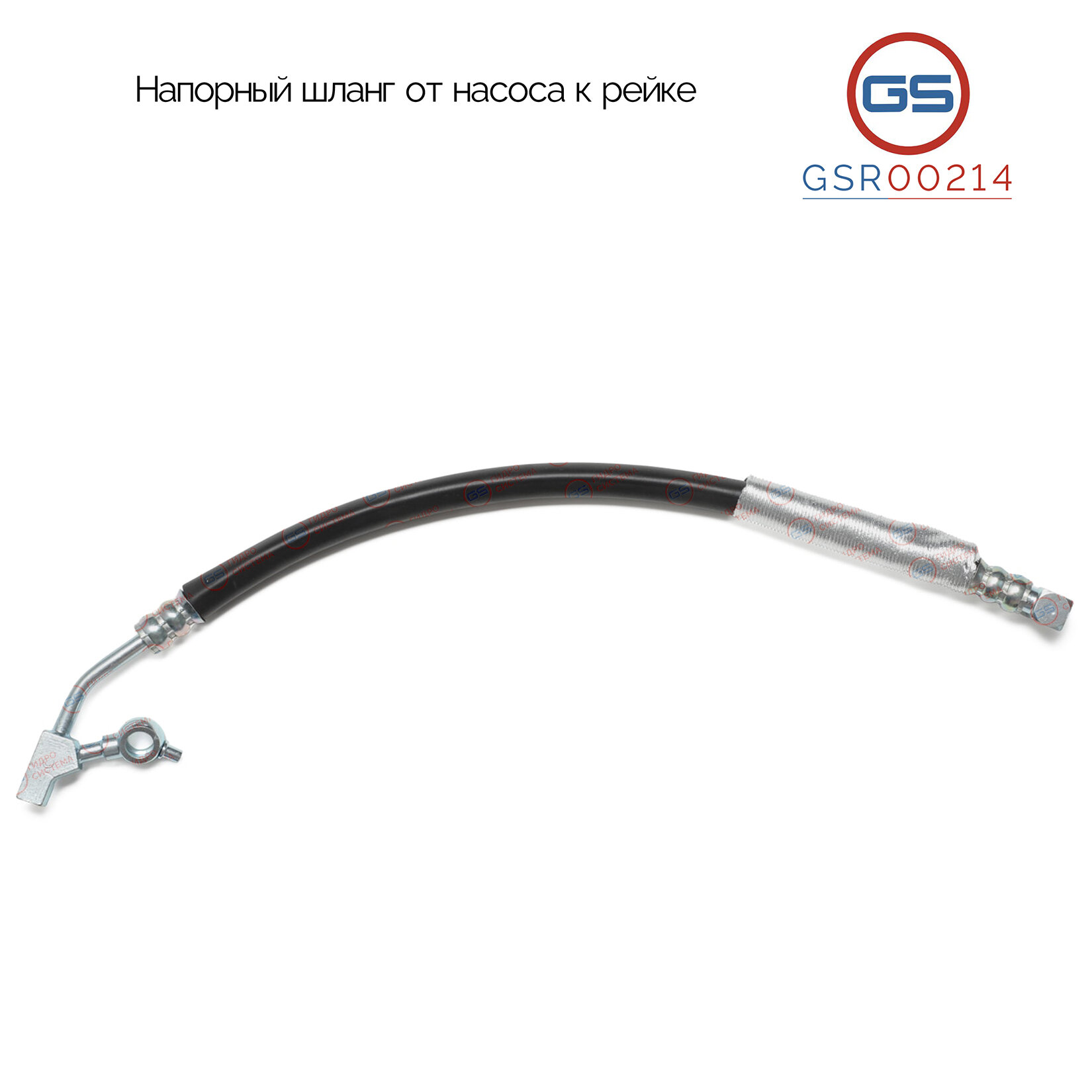 Напорный шланг от насоса к рейке Nissan Teana ( 49720JN21A 49720JN21B )