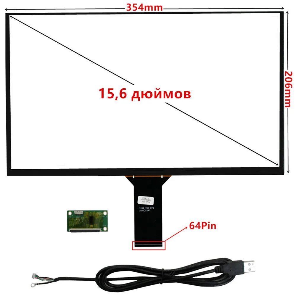 Универсальное многоточечное емкостное сенсорное стекло 10.1/10.4/11.6/12.1/12.5/13.3/14/15.6 дюймов с USB платой-конвертером для монитора, ноутбука, Raspberry Pi, DIY Без драйверов, Plug-and-Play