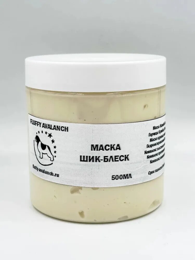 Шик-Блеск 500мл Маска для собак