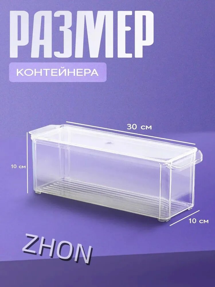 Гастроемкость, 1 шт — фото 1