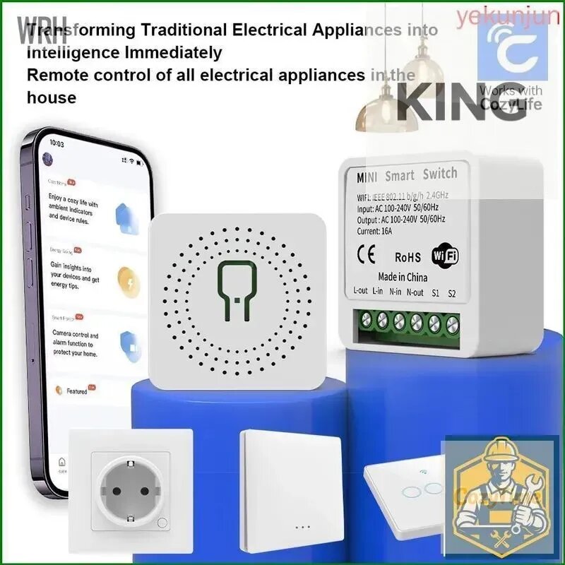 Модуль реле zigbee 2 канала (без нейтрали) RLZBNN02-CSLZ0326-AAA