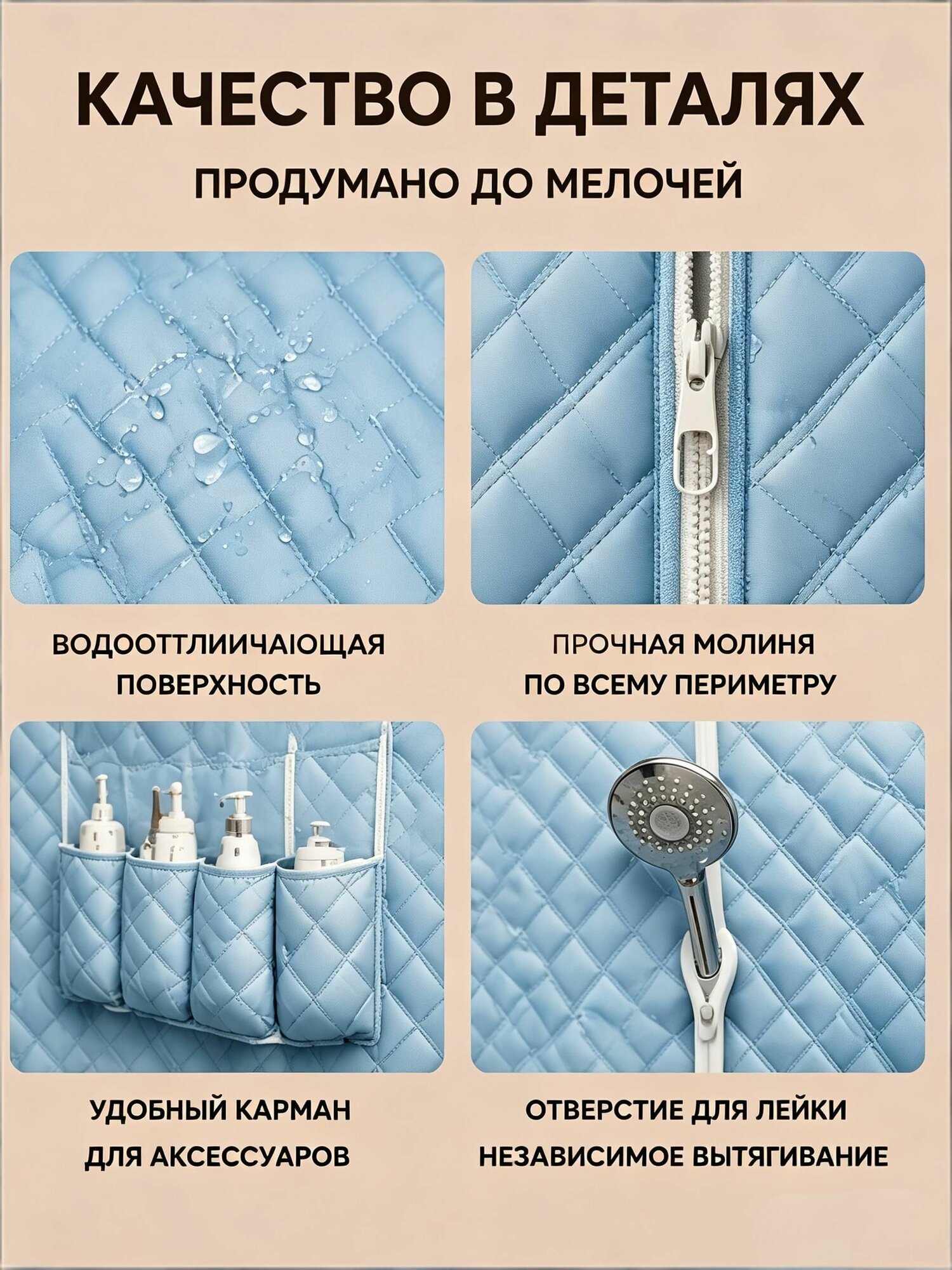 Душ садовый 1.2 л — фото 1
