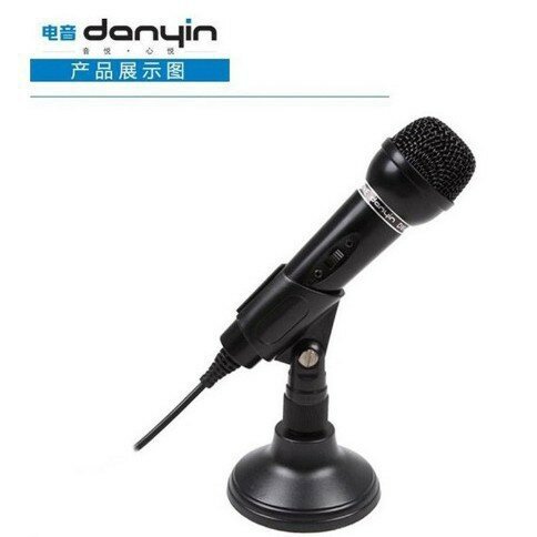 DM099 USB компьютерный микрофон с разъемом 3,5 мм для голосового чата, караоке и переговоров, в комплекте со штативом