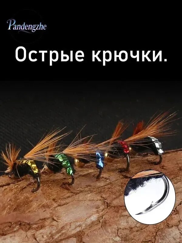 Мормышка весом 51 г, диаметр 14 мм, длина 14 мм, набор из 5 цветов для ловли рыбы — фото 1