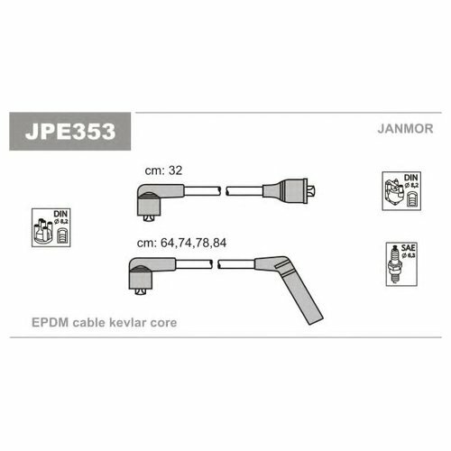 Комплект проводов зажигания Janmor jpe353 для Hyundai Accent I