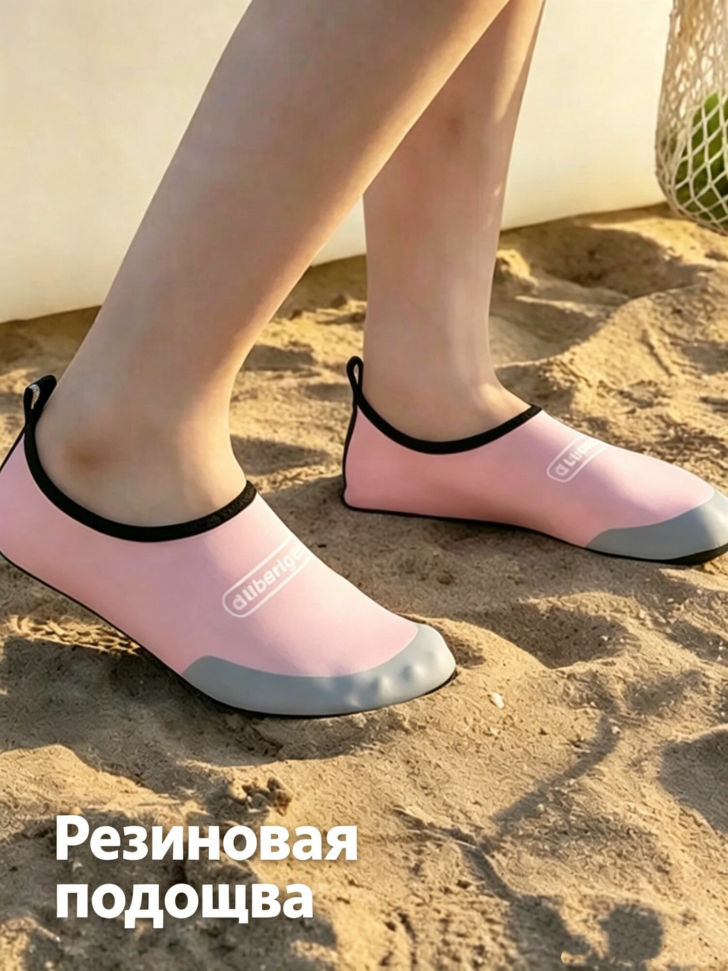 Акваобувь , размер 38