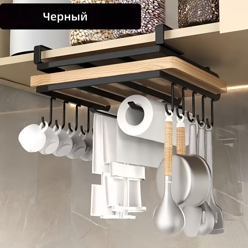 Многофункциональная настенная полка для кухни с 10 крючками, черная, без сверления, утолщенный материал, для хранения кухонных принадлежностей