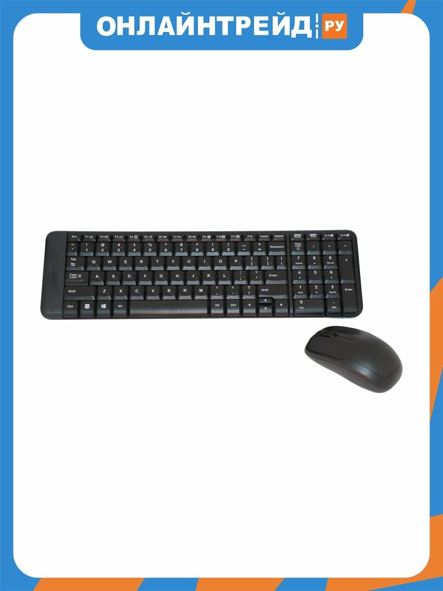 Комплект: клавиатура+мышь Logitech MK220 (920-003236)