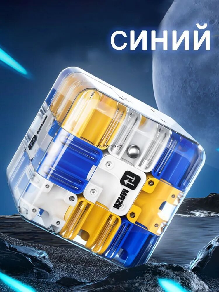 1 шт Лабиринт Рубика 3D шариковые игрушки