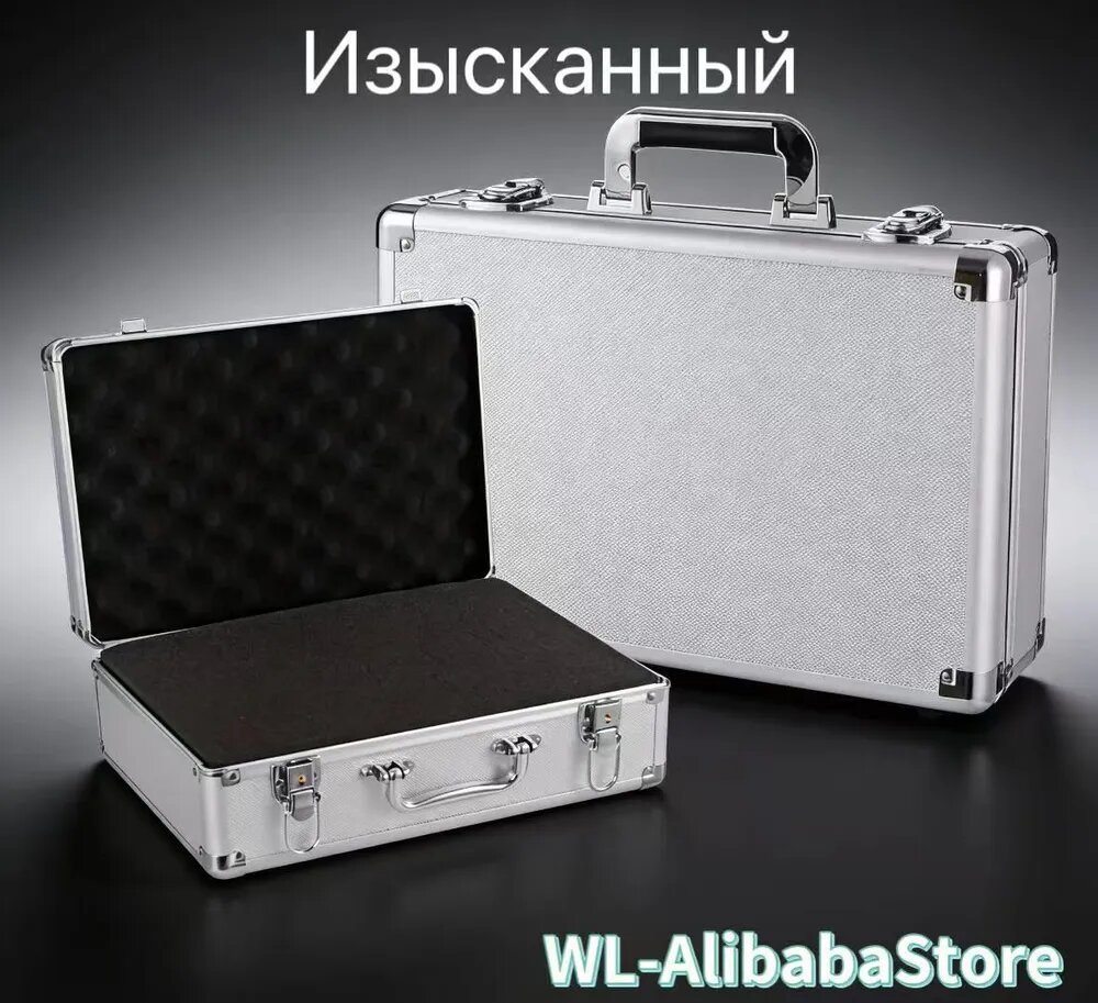 Аксессуар для инструментального ящика 35 х 25 х 12 см, 1 секц, алюминий