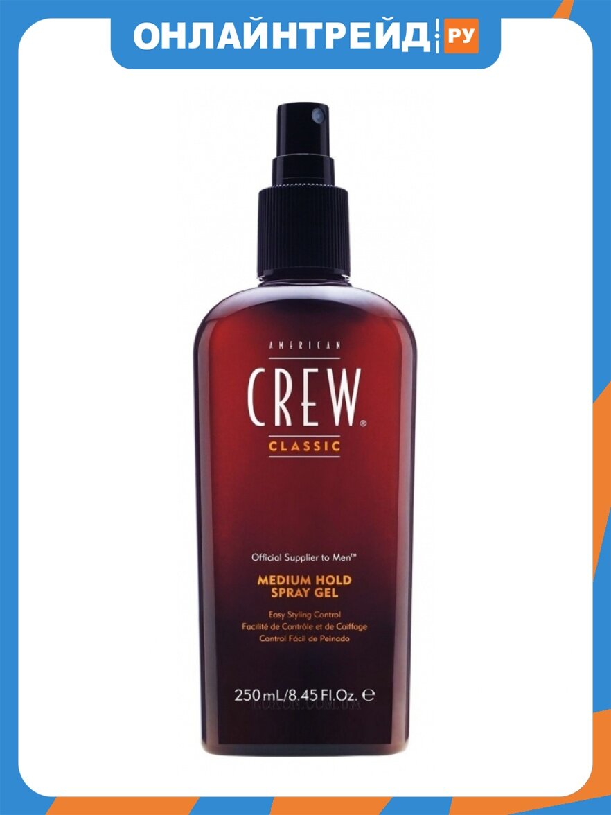 Спрей-гель для укладки волос American Crew Classic Medium Hold Spray Gel средней фиксации, 250 мл