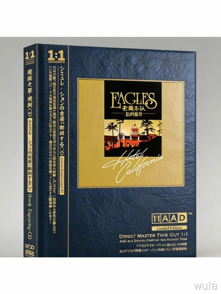 CD диск Eagles Калифорния отель 2 диска AAD материнская запись HIFI без потерь с буклетом для автомобиля и дома