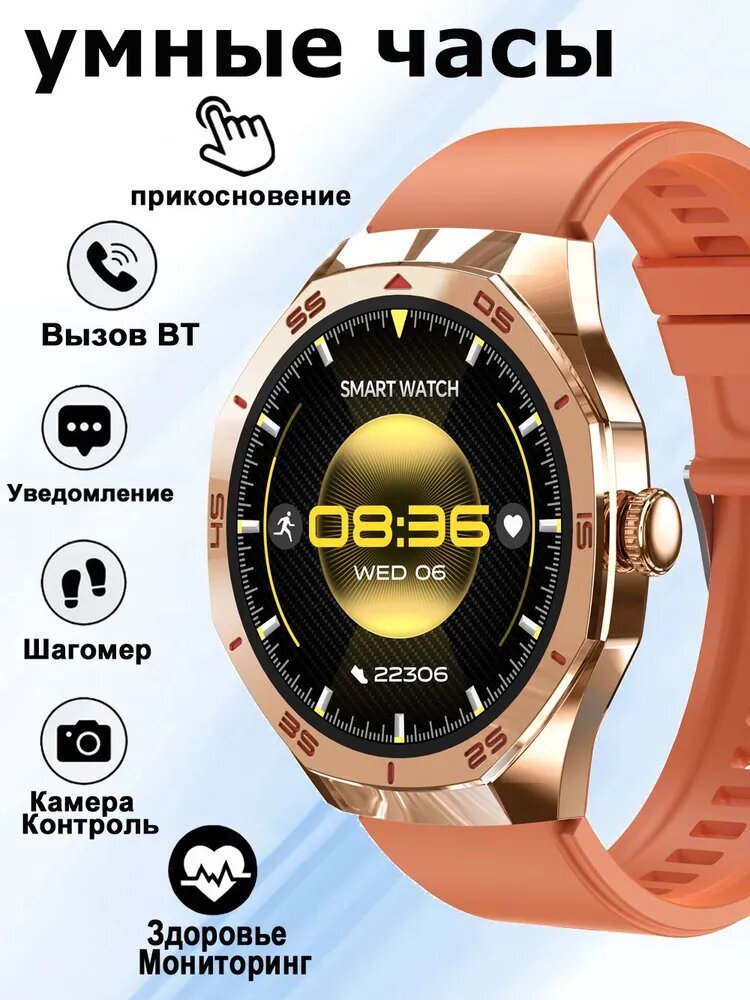 Смарт-часы Смарт часы L10pro, Смарт часы,3D-меню, ЭКГ, Вызов BT, Умные часы, мужские