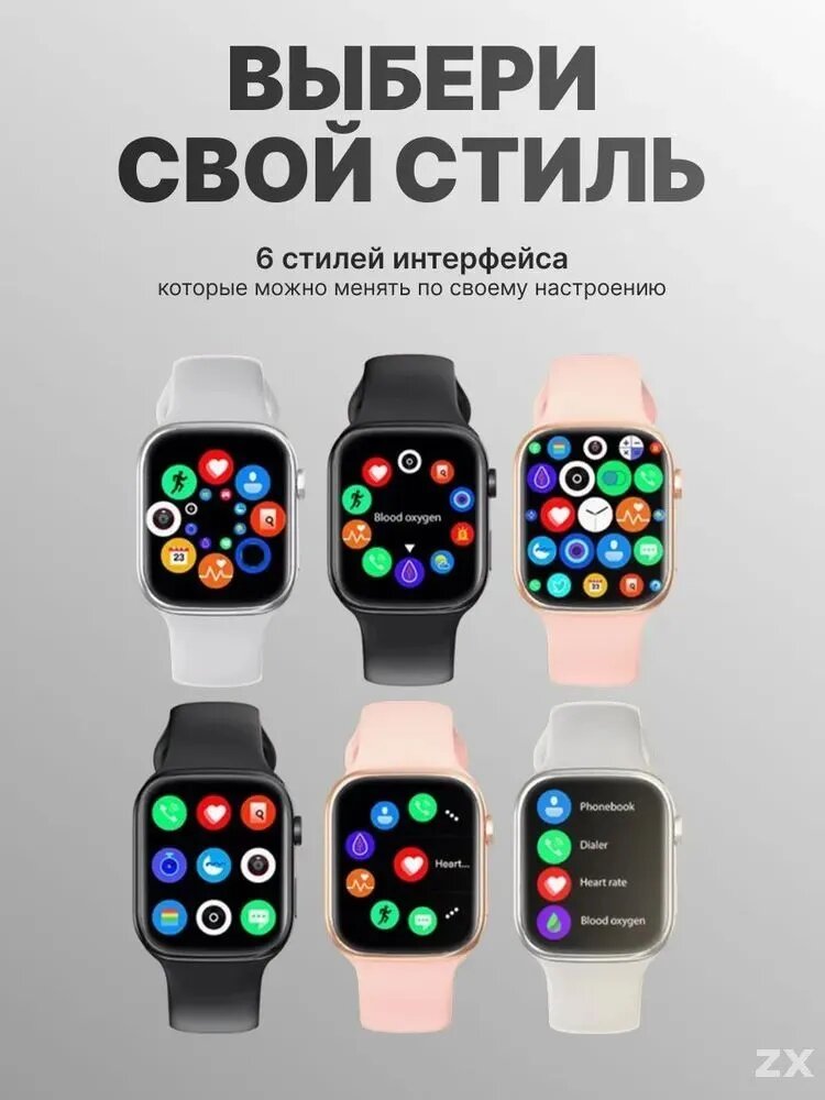 Смарт-часы, 46mm, черный — фото 1