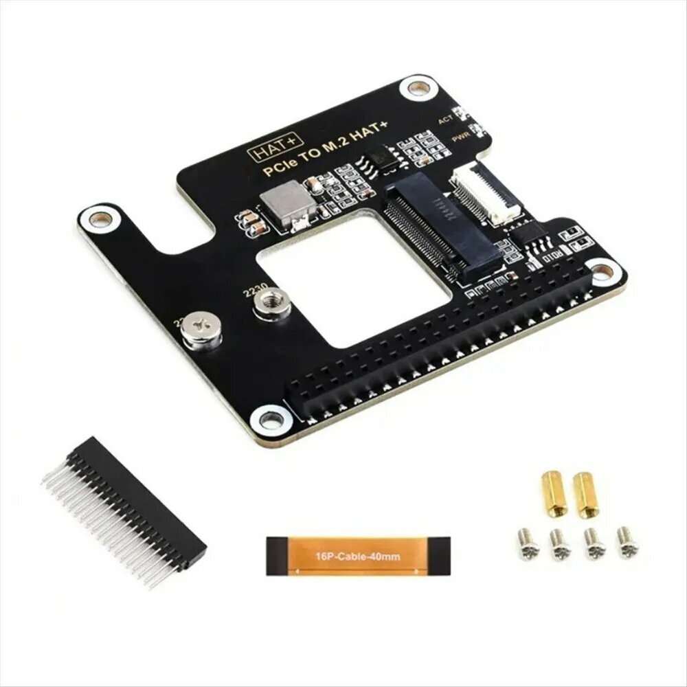 Для Raspberry Pi 5 PCIe - M.2 HAT NVME высокоскоростная плата расширения