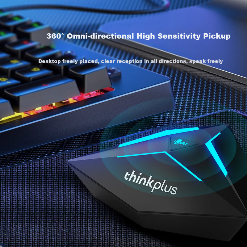 Микрофон Lenovo ThinkPlus для настольного компьютера Омнидирекционный звук ИИ-шумоподавление Однокнопочное отключение