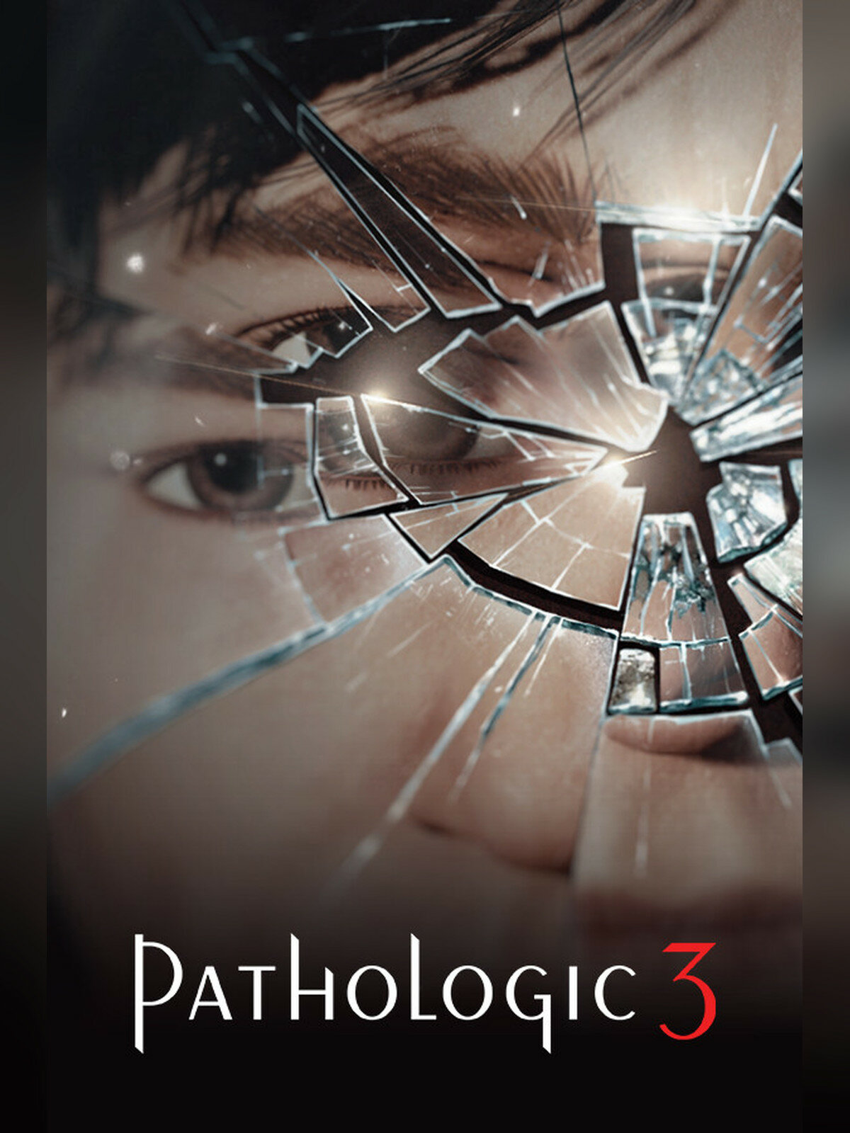 Pathologic 3, СНГ (Кроме РФ/РБ)