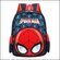 Рюкзак детский для мальчиков "Человек-паук" "Ultimate Spider-Man" Марвел, нейлон...